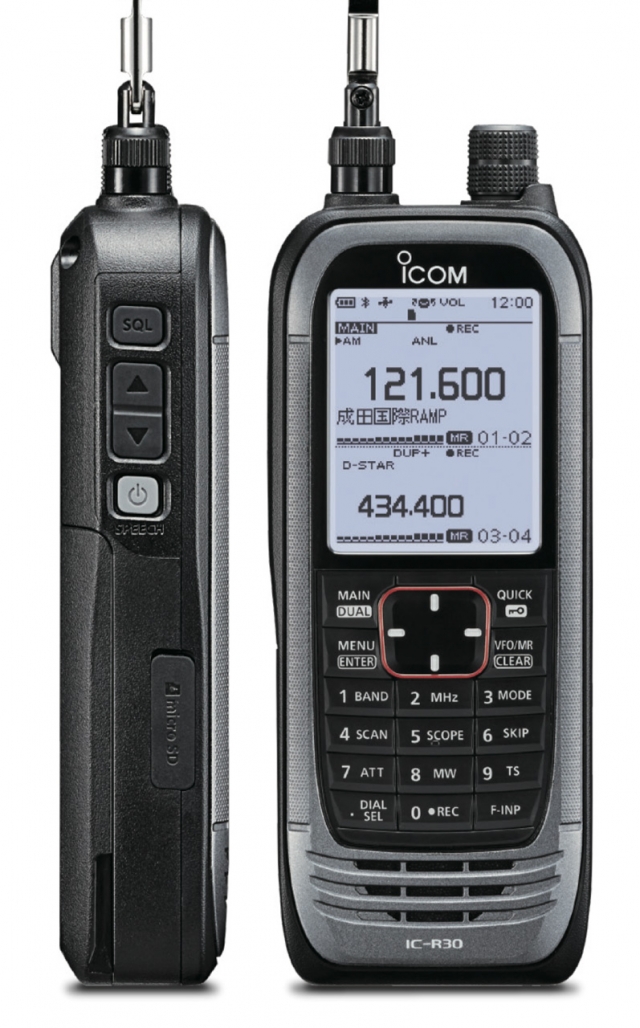 ICOM IC-7610 - Catalogo | NAUCOM - Equipamento de Navegação e ...