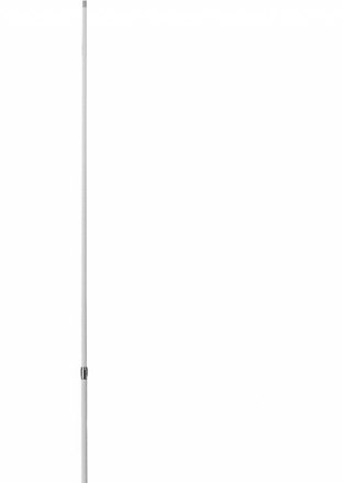 Diamond antena V2000 - Antenas Base VHF/UHF - Catalogo | NAUCOM ...