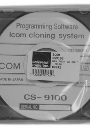 Software Clonagem ICOM CS-9100 - Softwares e Módulos Opcionais ...