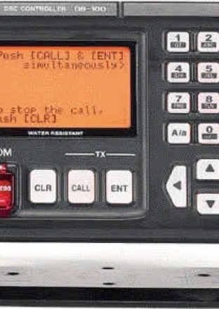 Controlador DSC ICOM DS-100 - Oportunidades - Catalogo | NAUCOM ...
